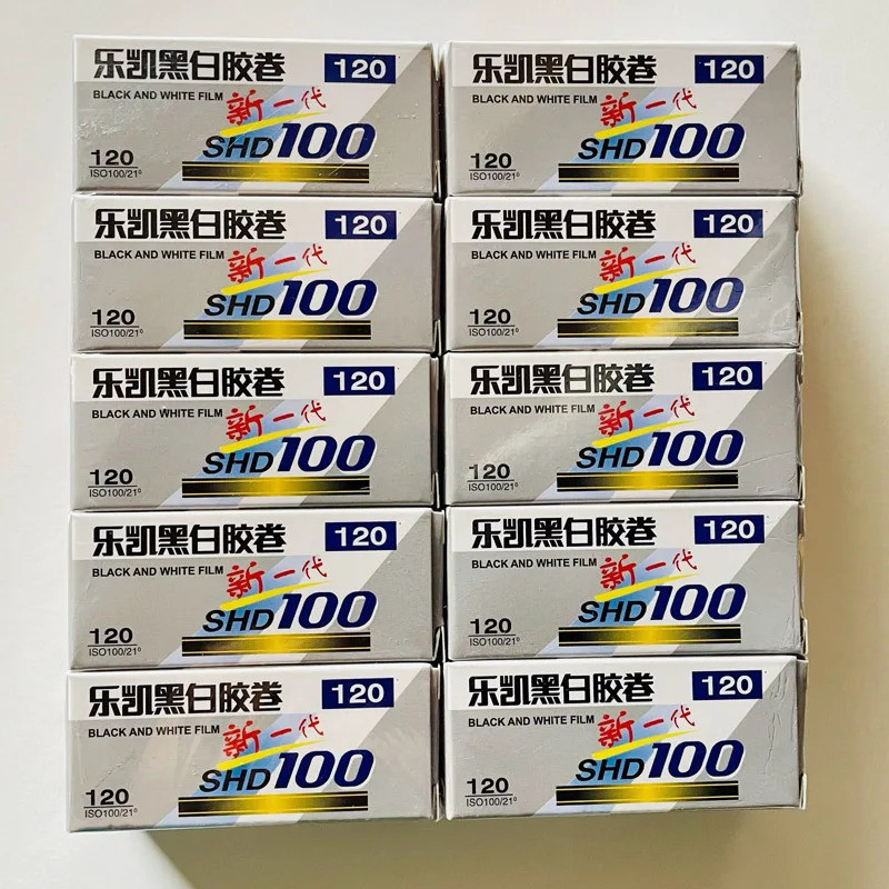 New 1/3/5/10 Rolls CHINA 120 And Film SHD100 ISO 100 Exposure For Kodak ...