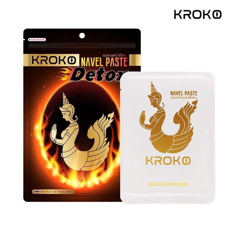 Original KROKO Belly Narrowing Mermaid Belly Button Stickers Warm ...
