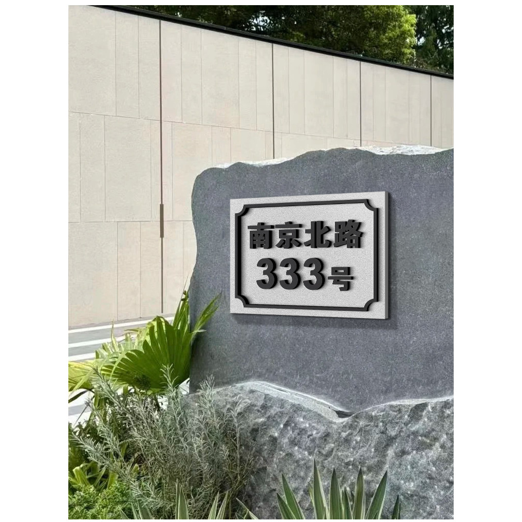 Prominent Blue and White 3 DCustomised House Number Plate, HDB Unit ...