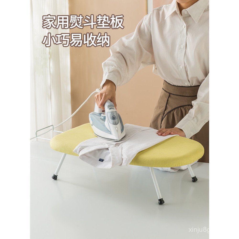 Anfeng Ironing Board Mat Ironing Table Small Ironing Board Household ...