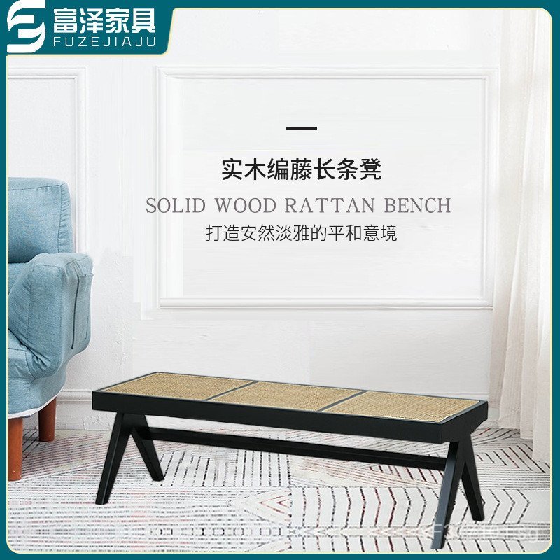 Dining Chair Long Stool Solid Wood Bed End Stool Storage Stool White ...