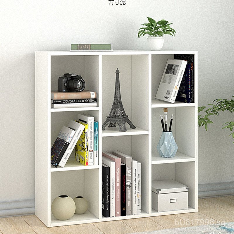 Modern Grid Cabinet Bookshelf Storage Cabinet Eight-Grid Organizer ...