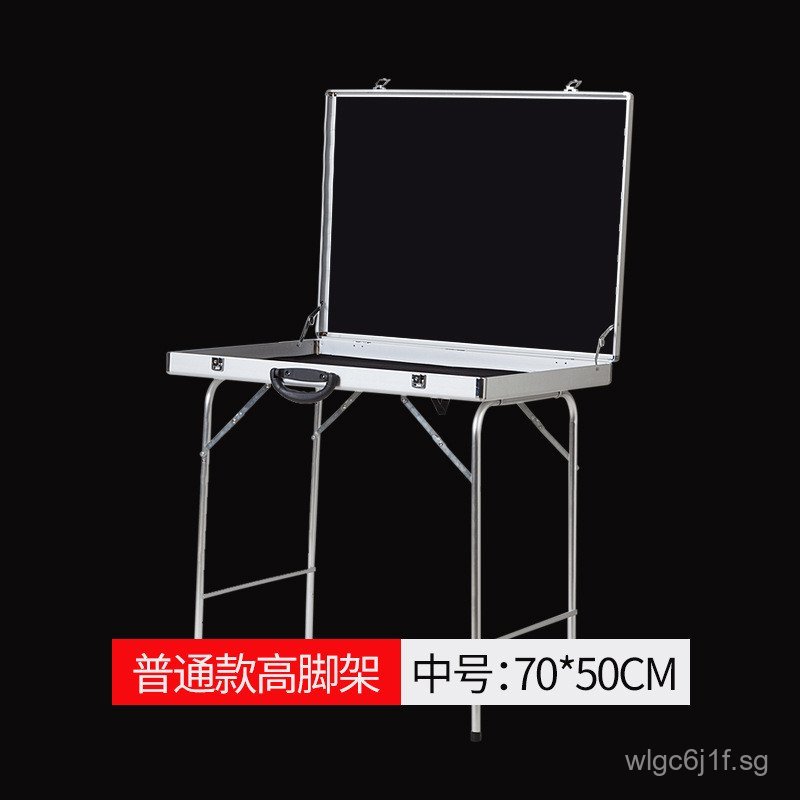 Night Market Stall Tools Stall Box Jewelry Box Jewelry Stall Storage ...