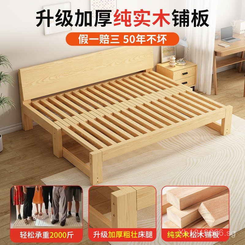 Solid Wood Small Apartment Sliding Bed Multi-Functional Dual-Use ...