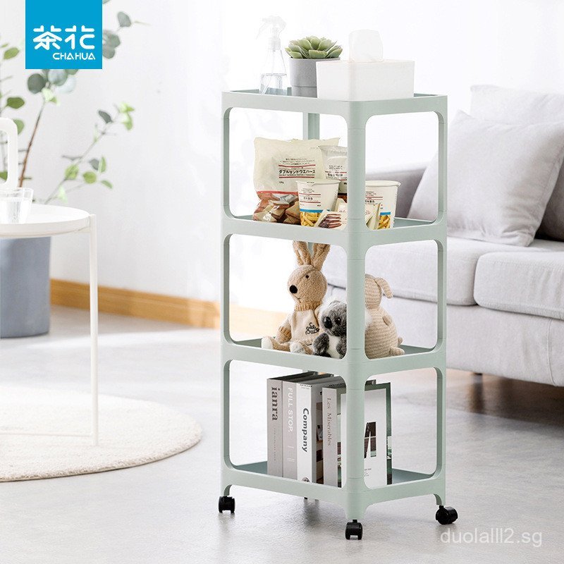 Camellia Small Trolley Storage Rack Mobile Layered Narrow Gap Storage ...