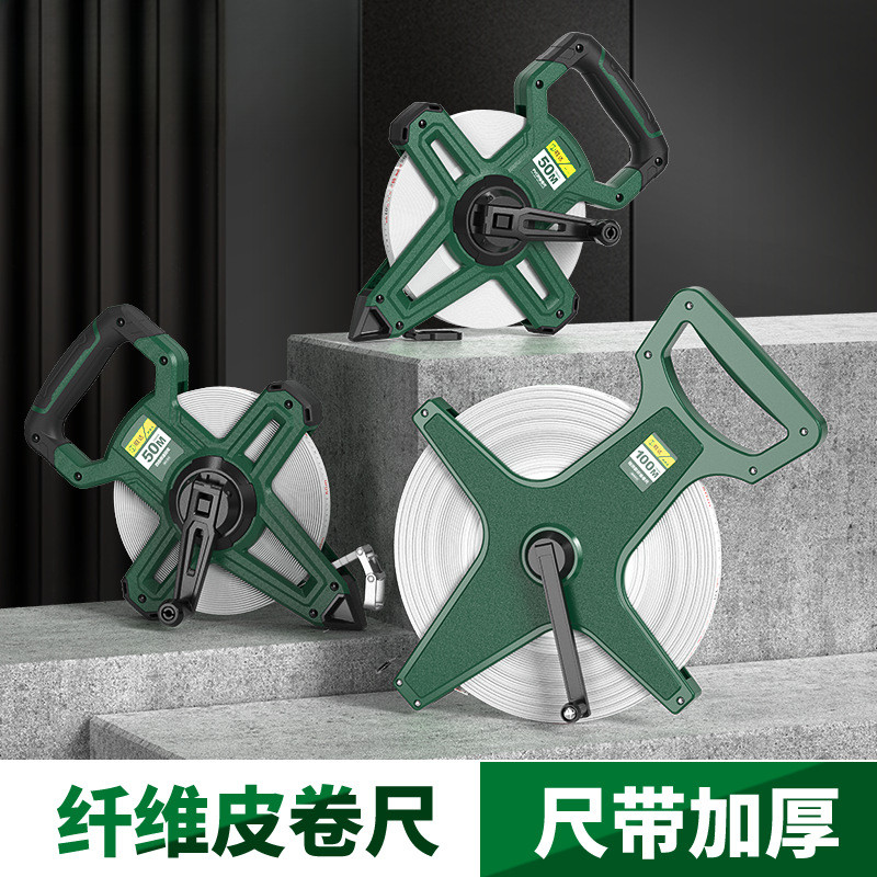 [Ready Stock] Shengda Tape Measure Leather Tape Measure Shelf Ruler ...
