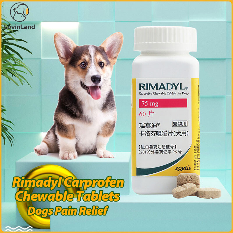 Dogs Pain Relief Rimadyl Carprofen Chewable Tablets Joint Anti ...