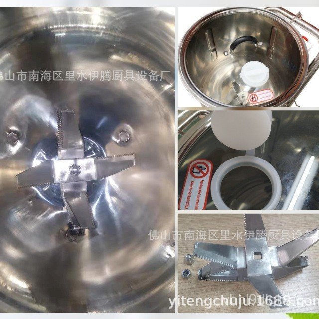 40Commercial Large Ice Crusher Machine Ice Shaver Blender Milkshake ...