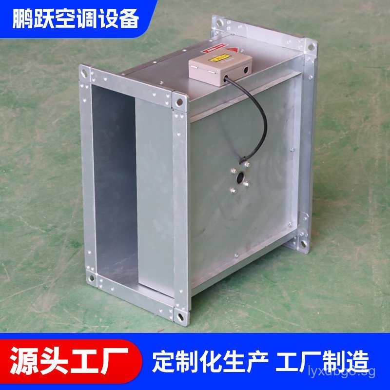 Centrifugal Fan Industrial Restaurant Kitchen Exhaust Fan Cabinet Duct ...