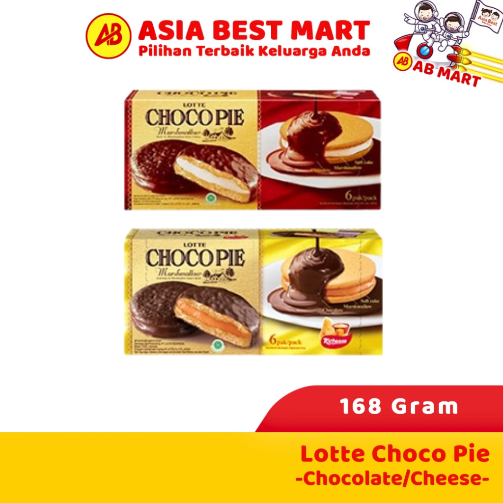 Lotte Choco Pie Marshmallow Box 168G (6 Pcs) Chocolate Cheese ...