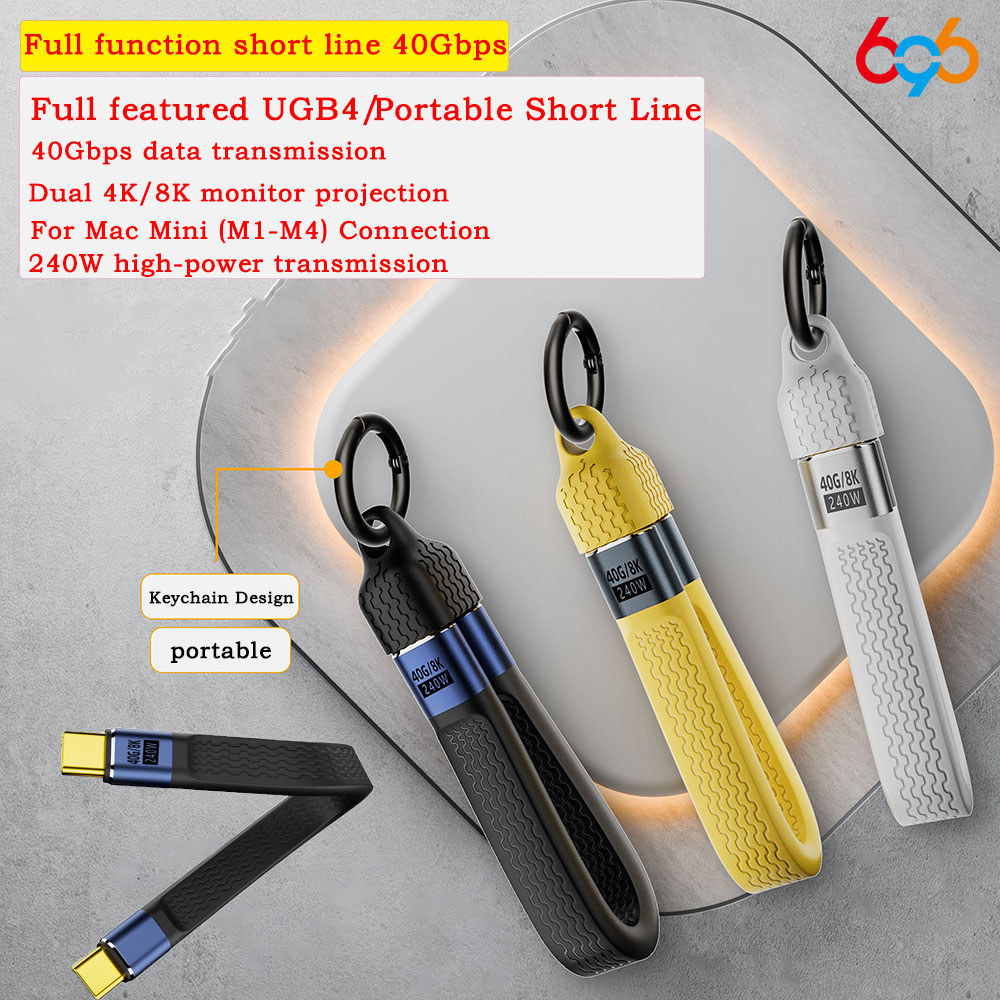 Fully Functional USB4 Portable Short Cable 40Gbps Data Transmission ...