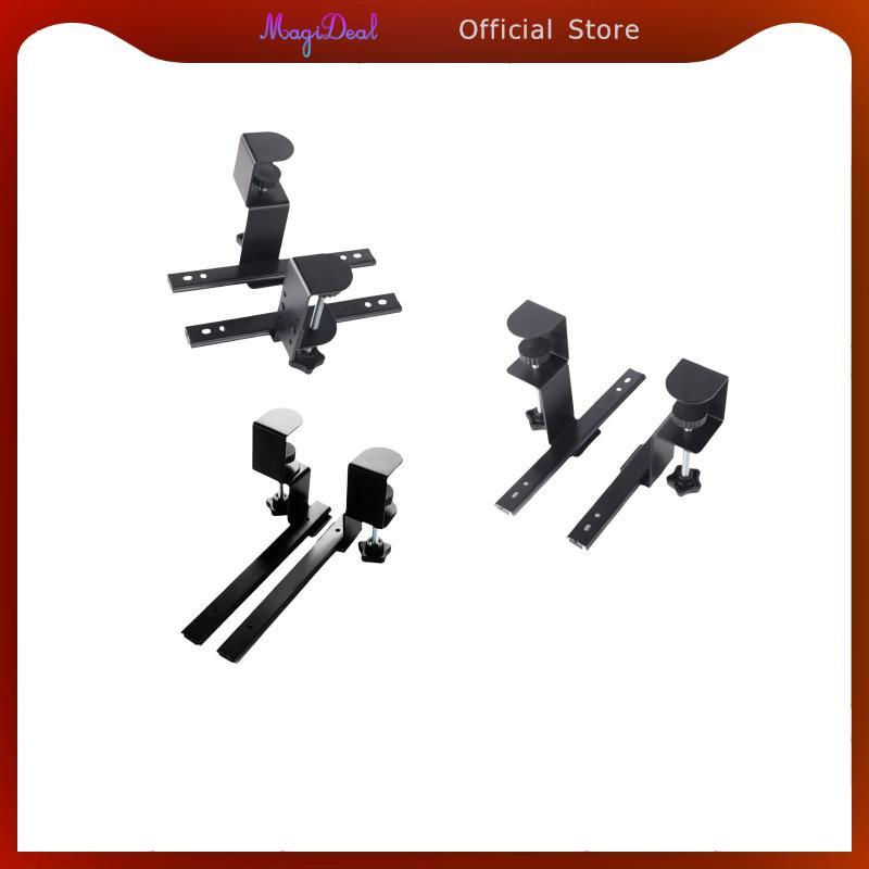 [MagiDeal] Keyboard Clamp Rail Extension Bracket, Pull-out Slide Rail ...