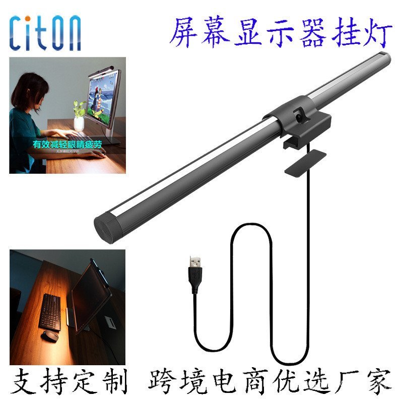 Popular led Double-sided Light-emitting Display Hanging Lamp Eye ...