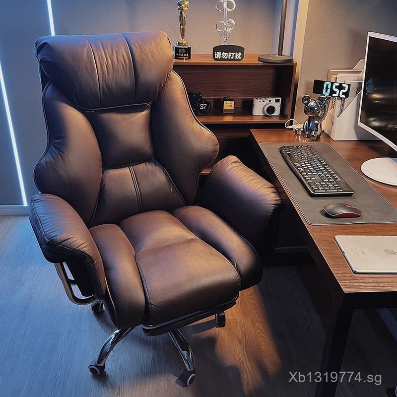 Study Chair Business Computer Chair Chairman Long Sitting Reclining ...
