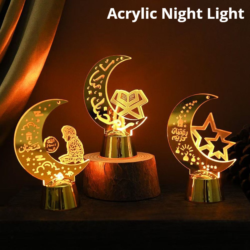 Golden Moon Star Night Light Muslim Ramanda Festival Decoration Table ...