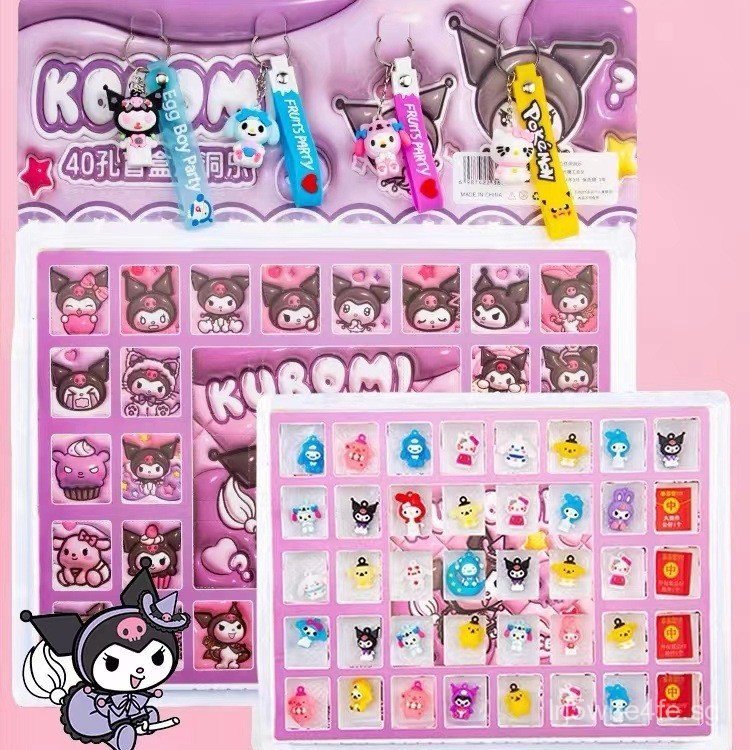 40Sanrio Punch Box Lucky Draw Box Surprise Poke Box Blind Box Toy ...