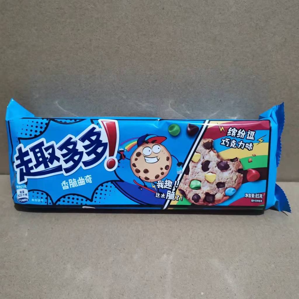 10.22 Fun Duoduo Chocolate Flavor Cookies Biscuits Influencer Hot ...