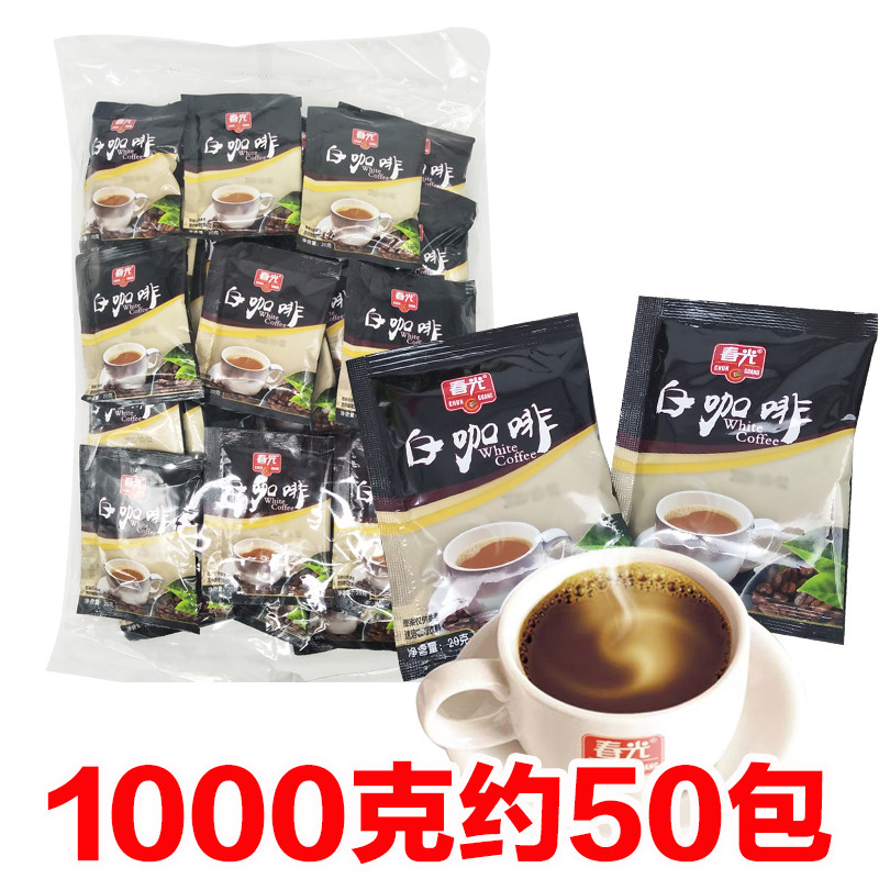 Hainan Specialty Chunguang White Coffee 1,000g Traditional ...