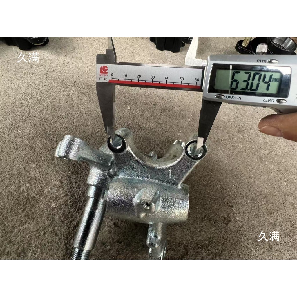 DIY Four-Wheel ATV Steel Tube Go-Kart Parts Front Bearing Type Sheep ...