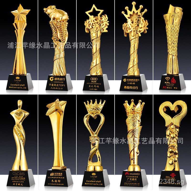 Crystal Trophy Thumb Trophy Five-Pointed Star Trophy Trophy Wholesale ...