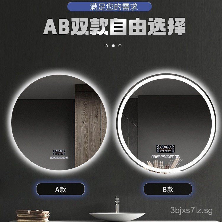 Round Smart Bathroom Mirror Wall-mounted led Touch Screen Anti-Fog ...