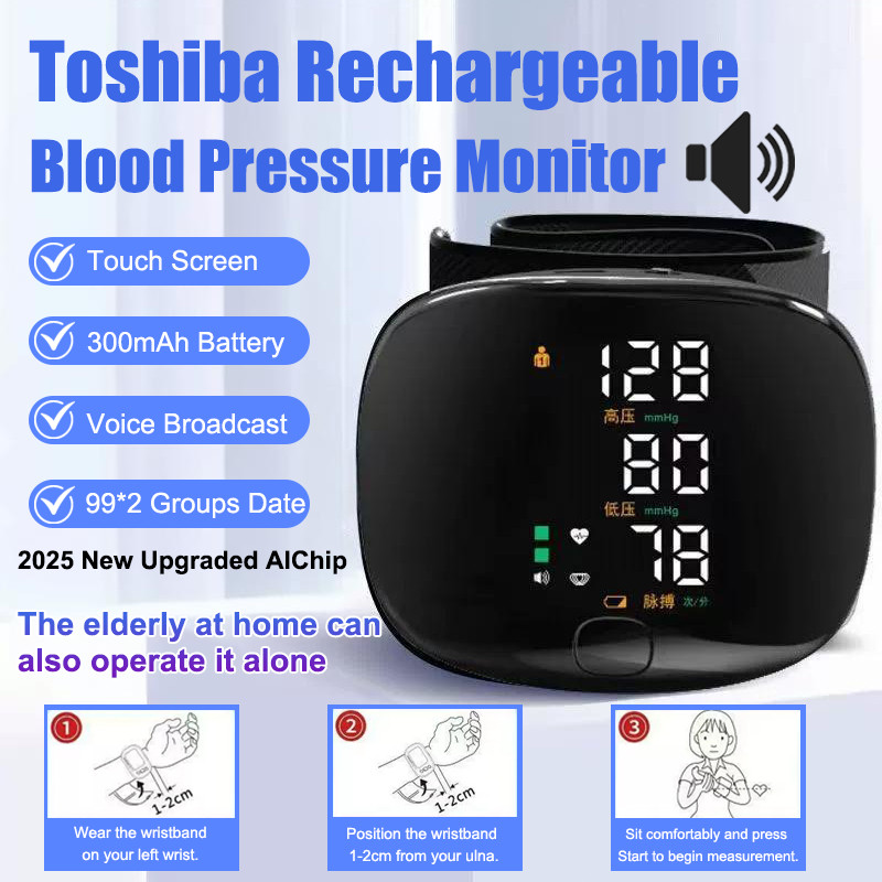 Rechargeable Wrist Blood Pressure Monitor BP Blood Pressure Machine ...