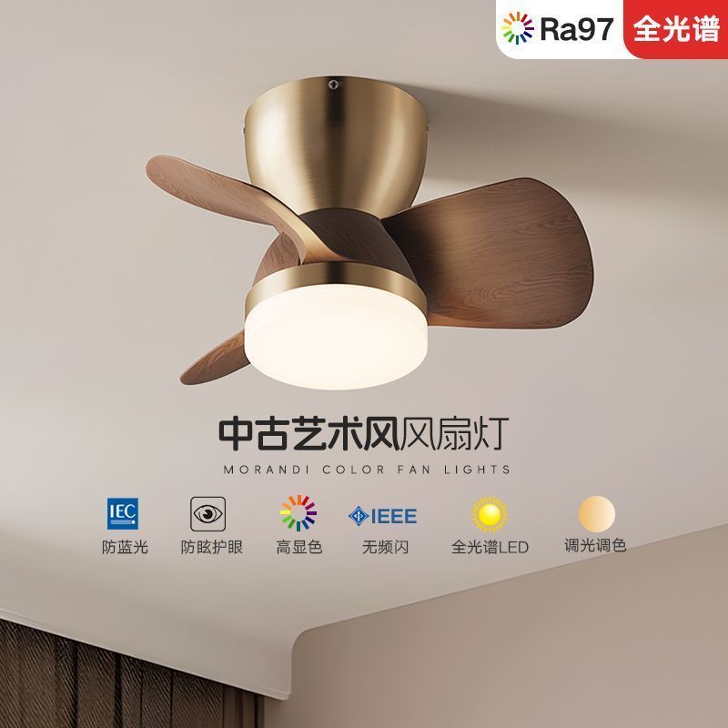 Soyan French Medieval Bedroom Light Fan Light Silent Ceiling Fan Light ...