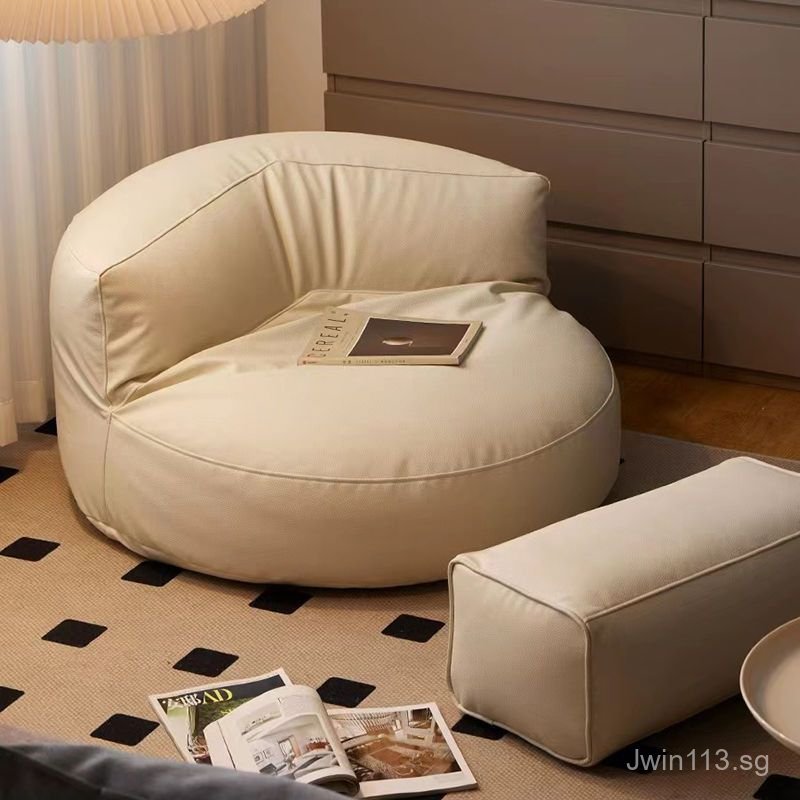Lazy Sofa Leisure Chair Sofa Balcony Reclining Bean Bag Small Apartment ...