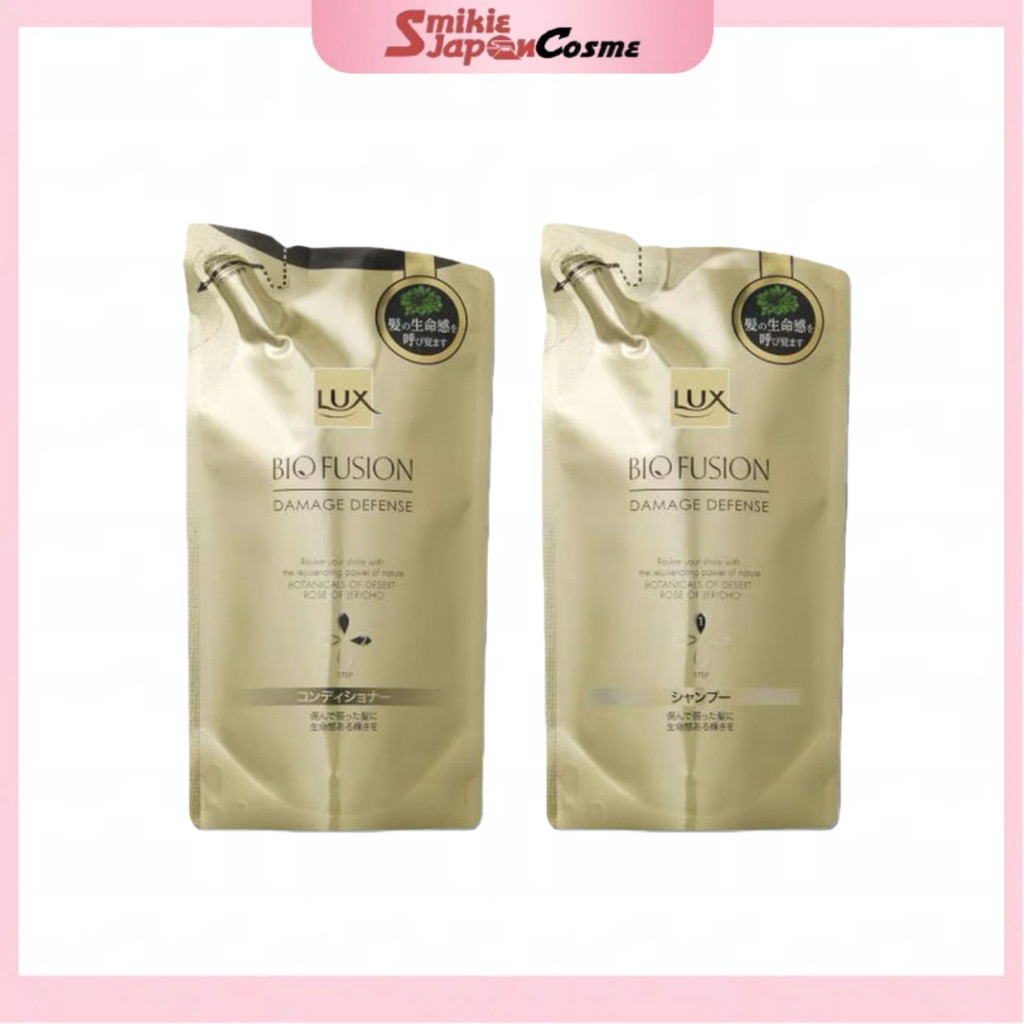LUX Bio Fusion Damage Defense Shampoo Refill (200g) / Conditioner ...