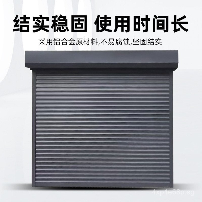 European-style Electric Roller Shutter Door Double-layer Silent ...