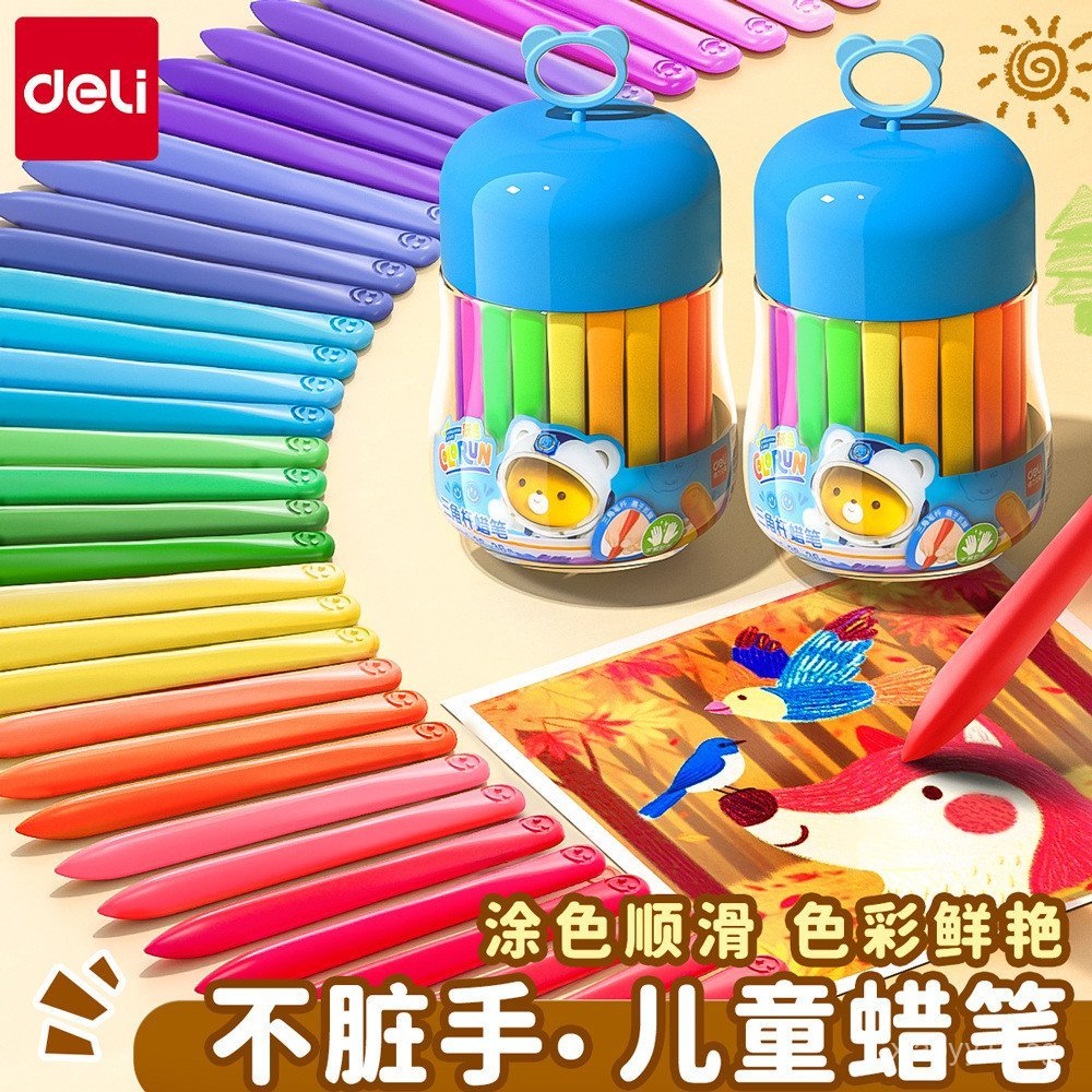 Deli Crayons Oil Pastels Non-Staining Children's Crayons24Color ...