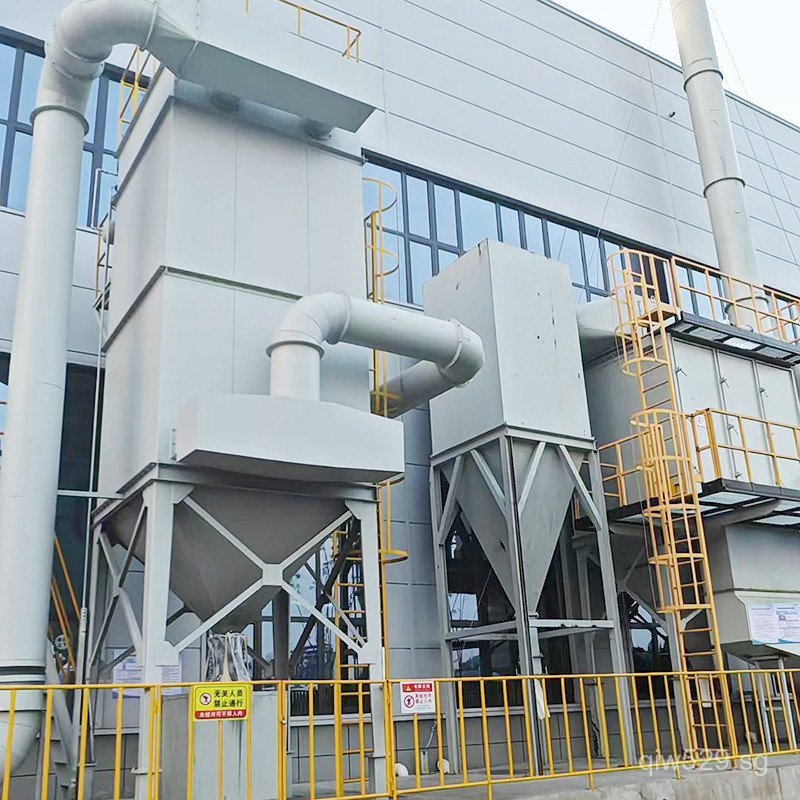 Boiler-Type Dust Collector Wood Large Air Volume Equipment Bag Dust ...