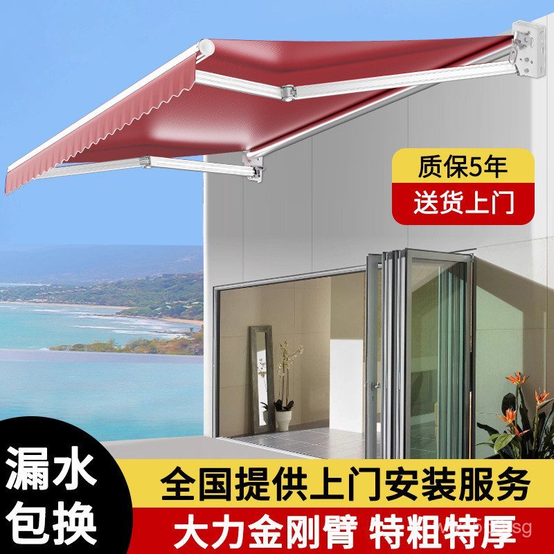 Hand-Cranked Arm Balcony Sunshade Rain Canopy Sunshade Umbrella ...