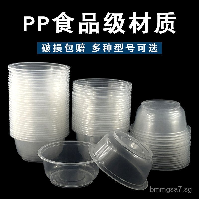 Disposable Round Small Plastic Lunch Box Transparent with Lid Rice Box ...