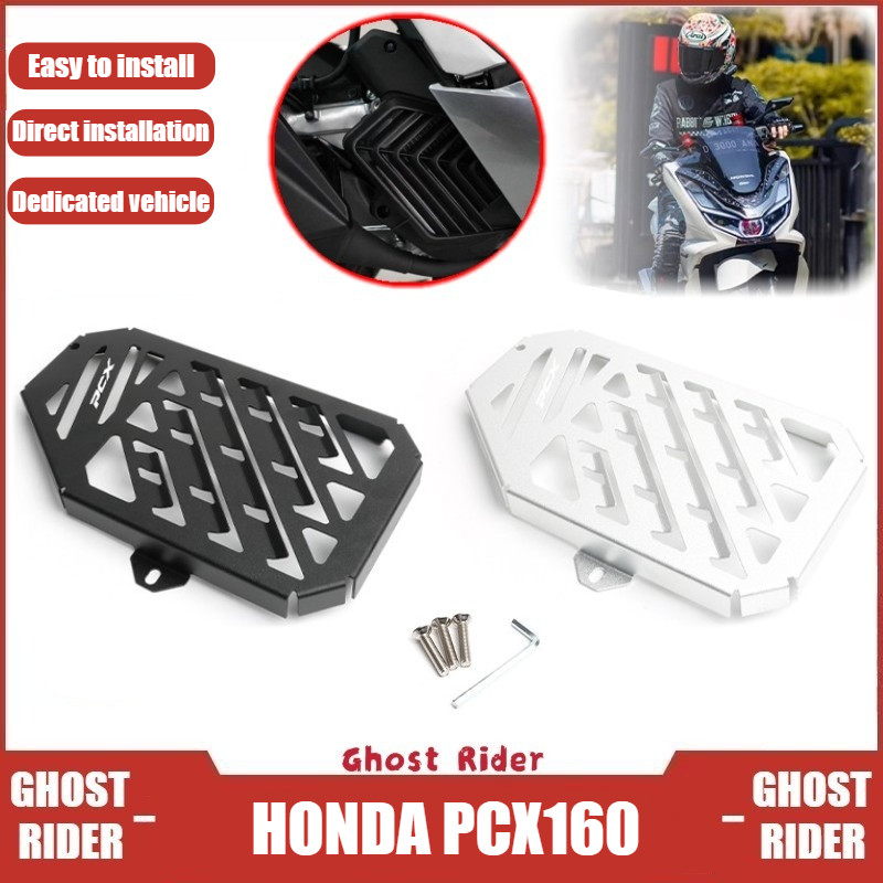 FOR HONDA PCX160 2021-2025 Radiator Guard Mesh Water Tank Cover Dust ...