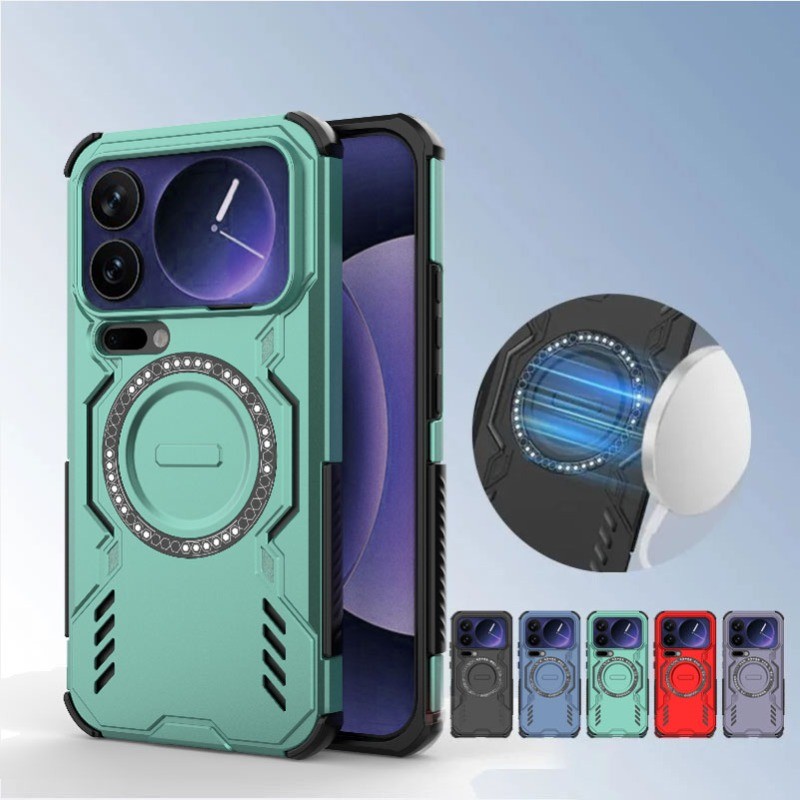Armor Shockproof Cover For XIAOMI 17 Pro Max Magnetic Wireless Charging ...