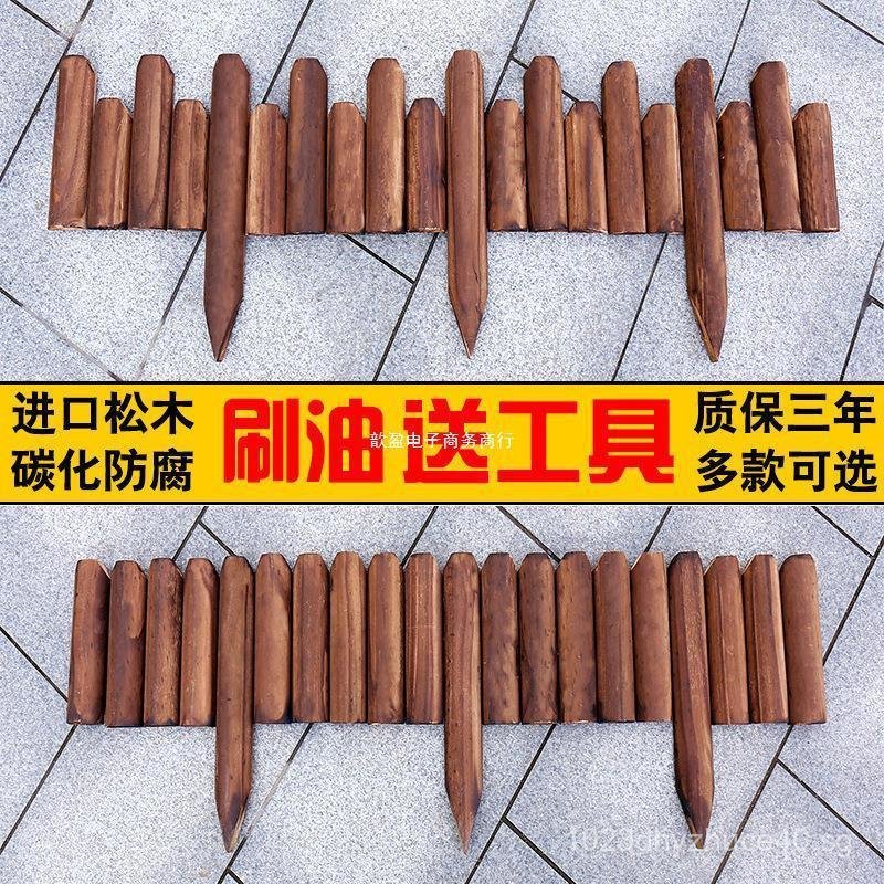 Small Decorative Garden Outdoor Vegetable Garden Fence Ground Stake ...