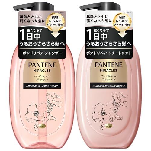 Pantene Miracles Shampoo & Treatment Pump 440g + 440g Sulfate-Free & Gentle Repair (formerly ...