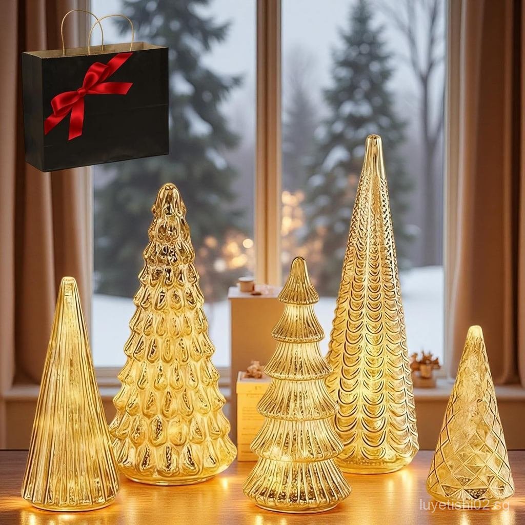 BFF Collection Set of 5 Illuminated Mercury Glass Christmas Trees, 2026 ...