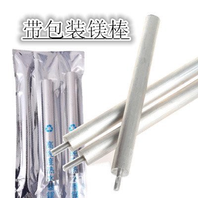 Water Heater Magnesium Rod with Aluminum Foil Packaging, Electric Water ...
