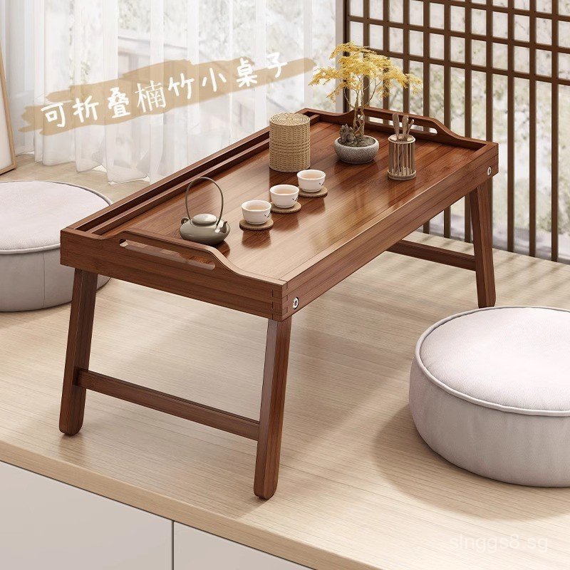 Floating Window Table Small Tea Table for Home Tatami Foldable Nanzhu ...