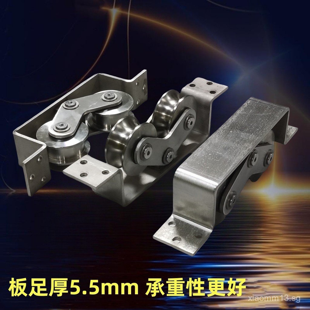 Stainless Steel Hidden Sliding Door Track Wheels for Courtyard Sliding ...