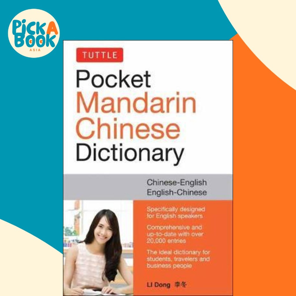 Tuttle Pocket Mandarin Chinese Dictionary: Fully Romanized : English ...