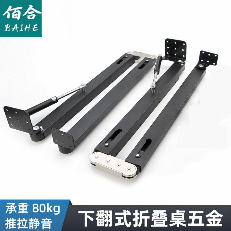 Folding Table Hardware Accessories Flip Down Multifunctional Hidden ...