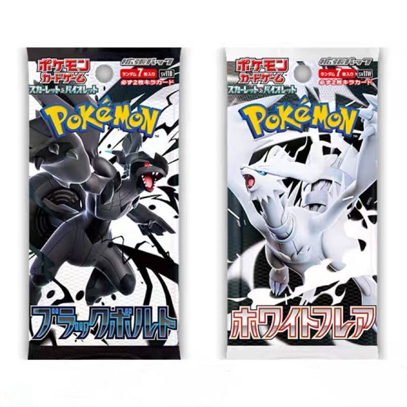 P PTCG Japanese Version Pokémon Pokémon Japanese Version sv11 Series ...
