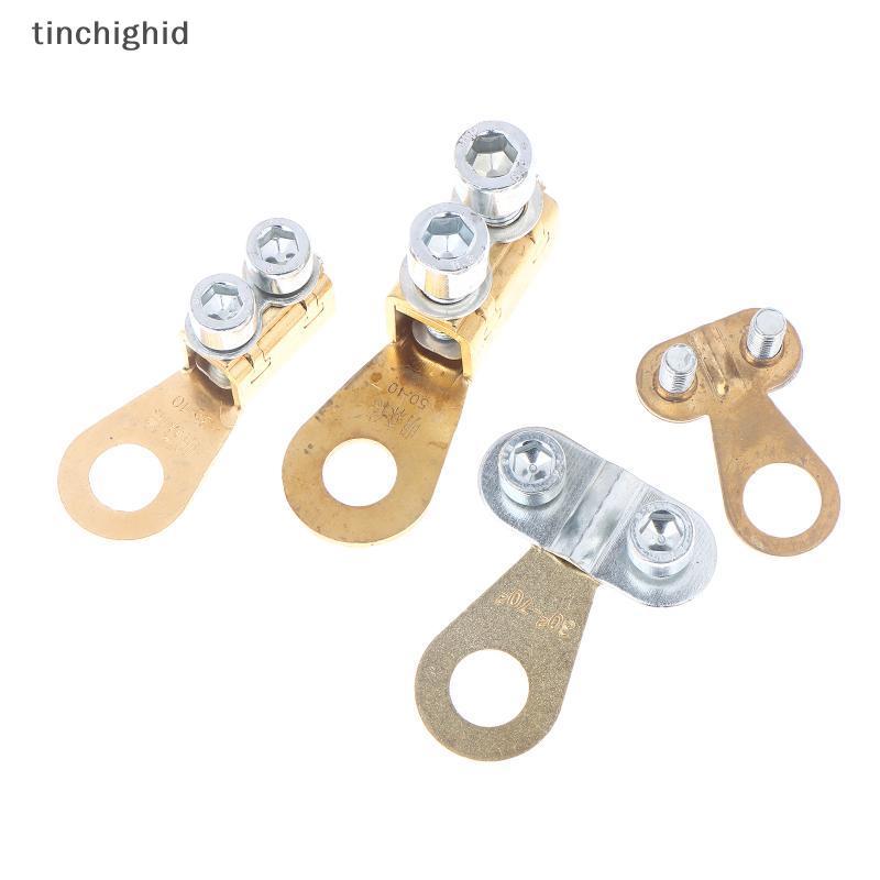 tinchighid Car Battery Clip Car Battery Terminals Thickened Wire Pure ...
