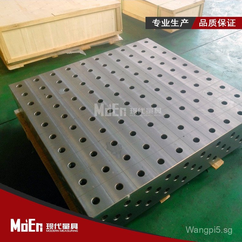 Three-Dimensional Cast Iron Welding Platform Three-Dimensional Flexible ...