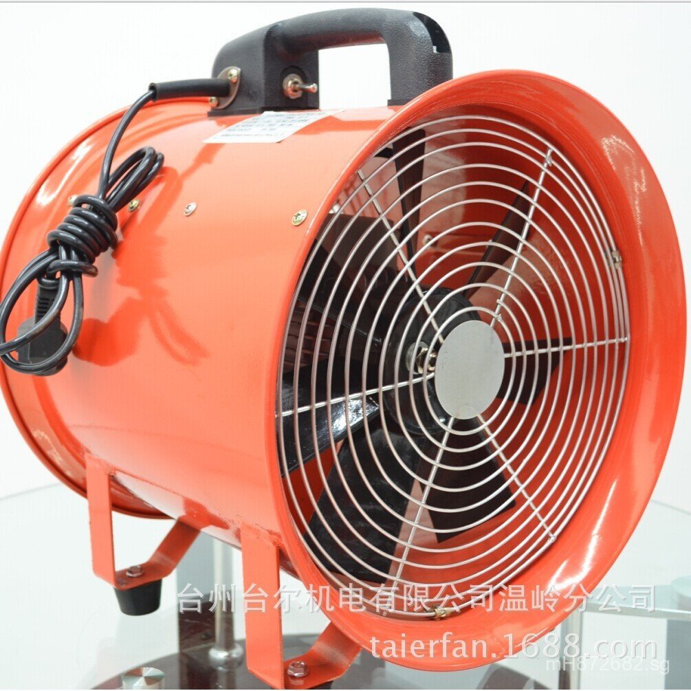 Exhaust36Marine Industrial High-Power Ventilation Fan Mobile Exhaust ...