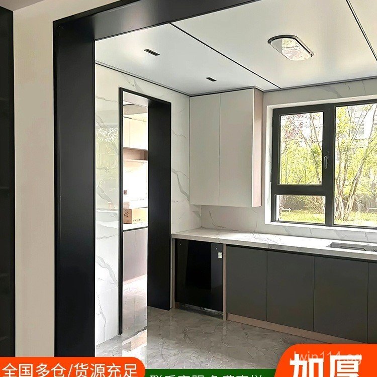 Aluminum Alloy Aluminum Alloy Door Frame Balcony Integrated Molding ...