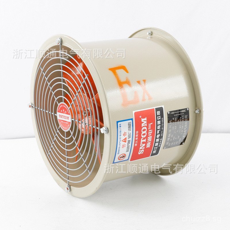 CTF-300Explosion-proof Axial Flow Fan Powerful Firefighting Ventilation ...